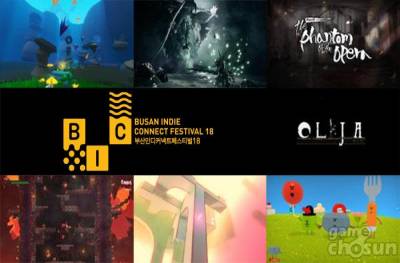 BIC 조직위, ‘BIC페스티벌 2018’ 최종 전시작 118개로 확정