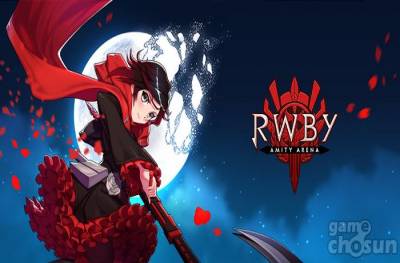 RWBY:아미티아레나, 10월 출시 앞두고 사전예약 시작