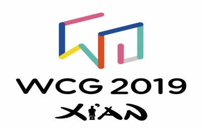 WCG 2019 Xi’an 뉴호라이즌 종목 공개