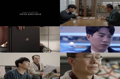 SIEK, ‘서울영상광고제 2019’ 및 ‘2019 &Award’ 연달아 수상