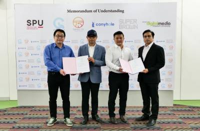 코니홀, 긱스소프트 태국 SRIPATUM대학과 산학협력 MOU 체결