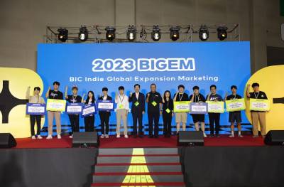 BIC 페스티벌 2023, BIGEM 2기 선정작 공개