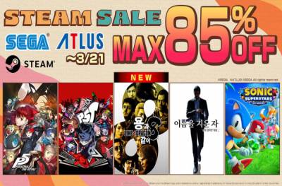 .용과 같이8' 최초 할인 등장, 'SEGA ATLUS Spring Sale' 개최