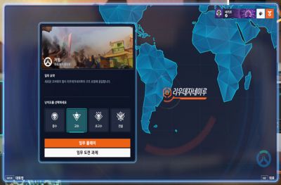 블리자드, AAA급 RPG-FPS 신작 개발 중?