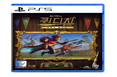 인플레이 인터렉티브, 해리 포터 퀴디치 챔피언 피지컬 제품 출시