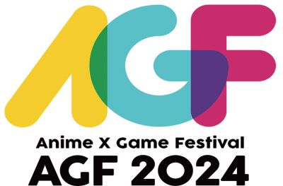 개막 D-2 'AGF 2024' 관람객 안전 위해 입장 시스템 전면 개편