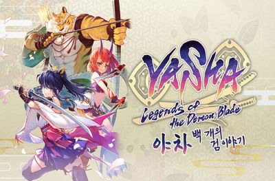 H2, 액션 로그라이트 RPG '야차 - 백 개의 검 이야기' 한국어판 5월 15일 출시