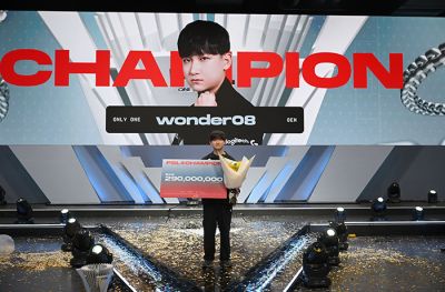 넥슨 ‘FC 온라인’, ‘2025 FSL 스프링’ 젠지 ‘wonder08’ 고원재 우승!